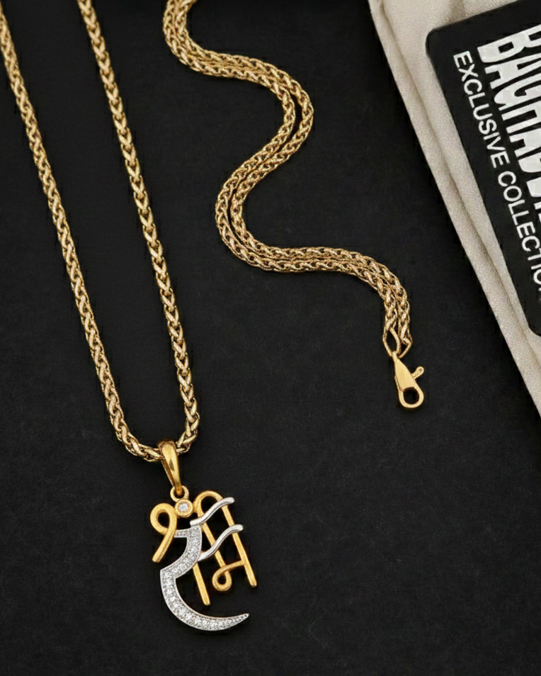 Buy Shree Ram Pendant Chain – Add Faith to Cart – BaghadBillow.com
